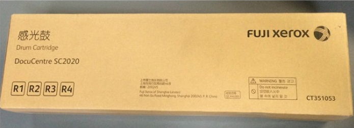 FUJI XEROX DRUM CARTRIDGE CT351053 CMYK