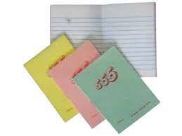555 Note Book