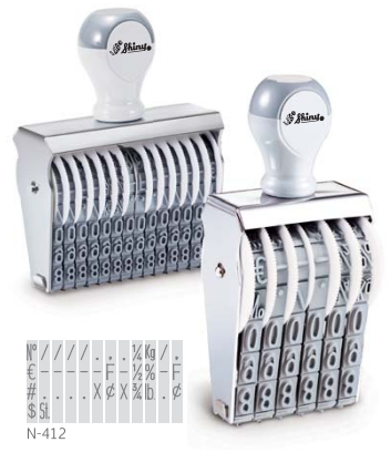 RUBBER STAMP SHINY N-412 (NUMBERING 12 DIGIT) 4MM