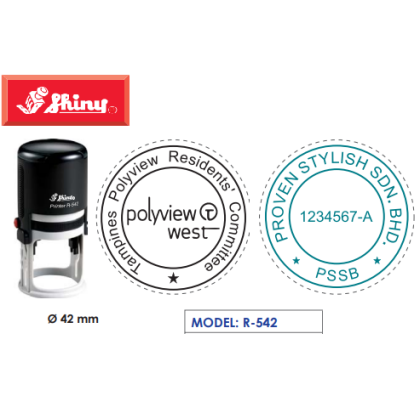 RUBBER STAMP SHINY R-542 (DIA:42MM)
