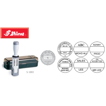 RUBBER STAMP SHINY S-1000