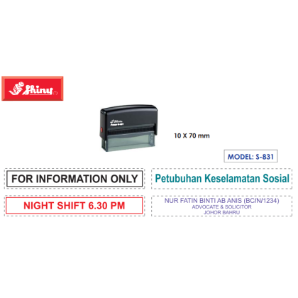 RUBBER STAMP SHINY S-831 (10 X 70MM)