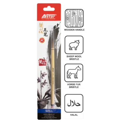 ASTAR CHINESE BRUSH WB-L
