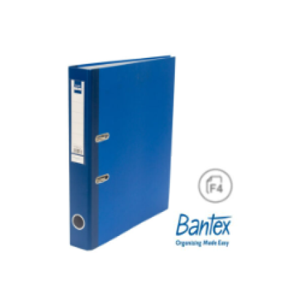 BANTEX FC TRENDY PAPER LEVER ARCH FILE 50MM (1447)