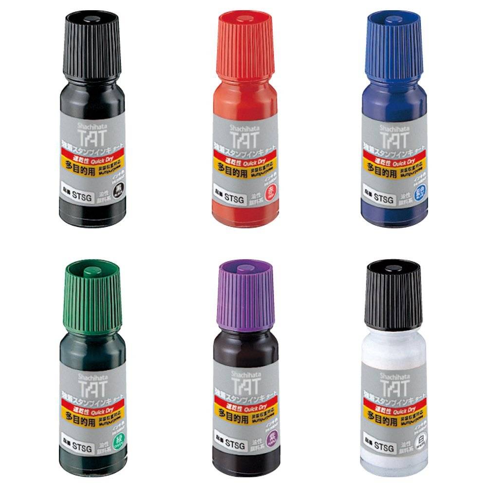 SHACHIHATA Ink STSG-1 55ML