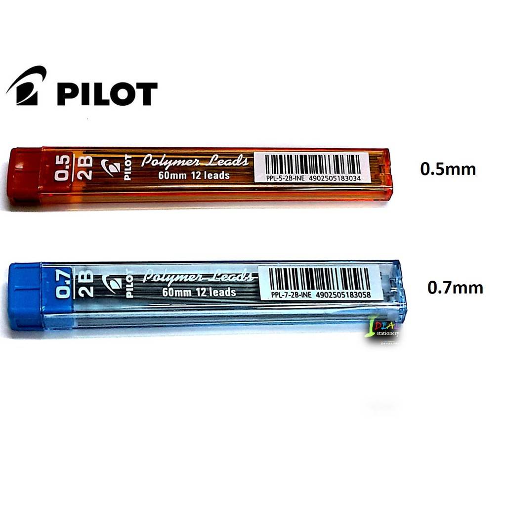 Pilot 2B Pencil Lead 0.7mm