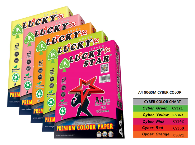 A4 COLOUR PAPER 80GSM (450 SHEET) - CYBER COLOUR