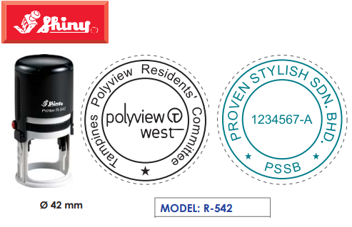 RUBBER STAMP SHINY R-542 (DIA:42MM)