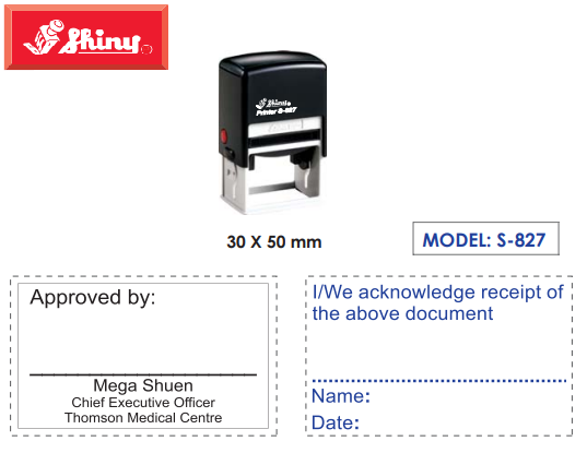 RUBBER STAMP SHINY S-827 (30 X 50MM)