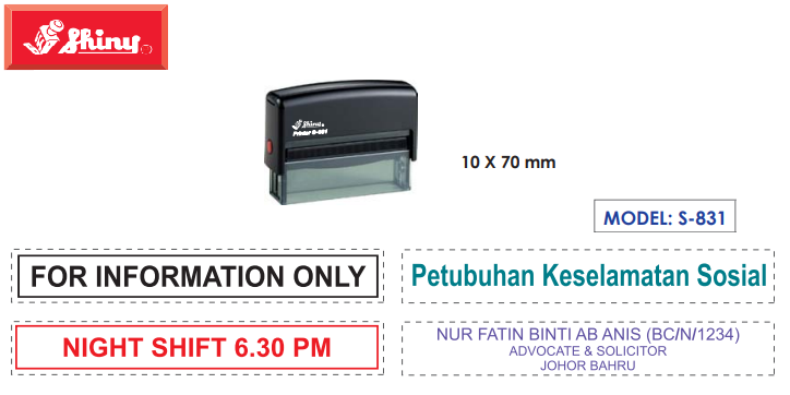 RUBBER STAMP SHINY S-831 (10 X 70MM)