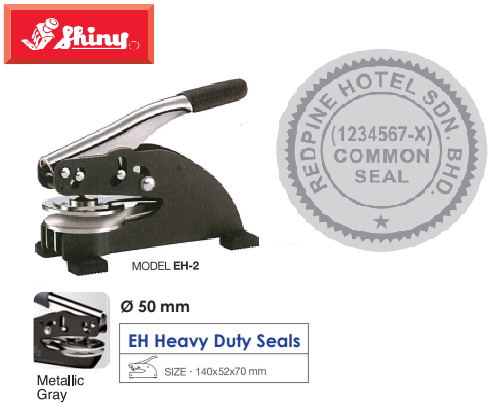 SHINY EMBOSSING HEAVY DUTY SEALS EH2 (140 X 52 X 70MM)