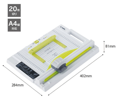 CARL A4 MEDIUM DUTY PAPER TRIMMER DC-300N (310MM) 20 SHEETS